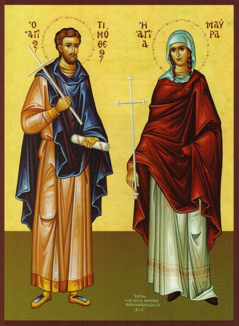 May 3 – Sts Timothy & Maura of Antinoe, (d. 286), Husband & Wife ...