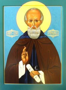 May 25 – St Bede the Venerable, (673-735 AD), Doctor of the Church ...